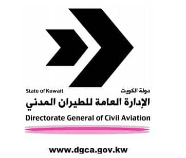 Kuwait Arrivals must submit an Arabic copy of PCR test Certificate ...