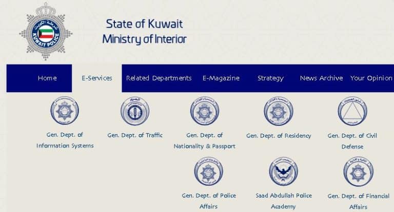 MOI, Kuwait activated Online residency transfer and renewal of Article ...