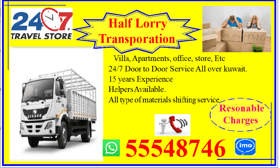 Half lorry TRANSPORT 24/7 at any time..home to home 55548746 service ...