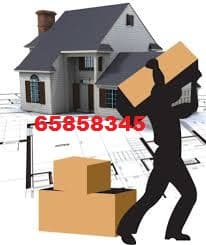Professional Packing _moving Service (Indian helper)-65858345 | Kuwait ...