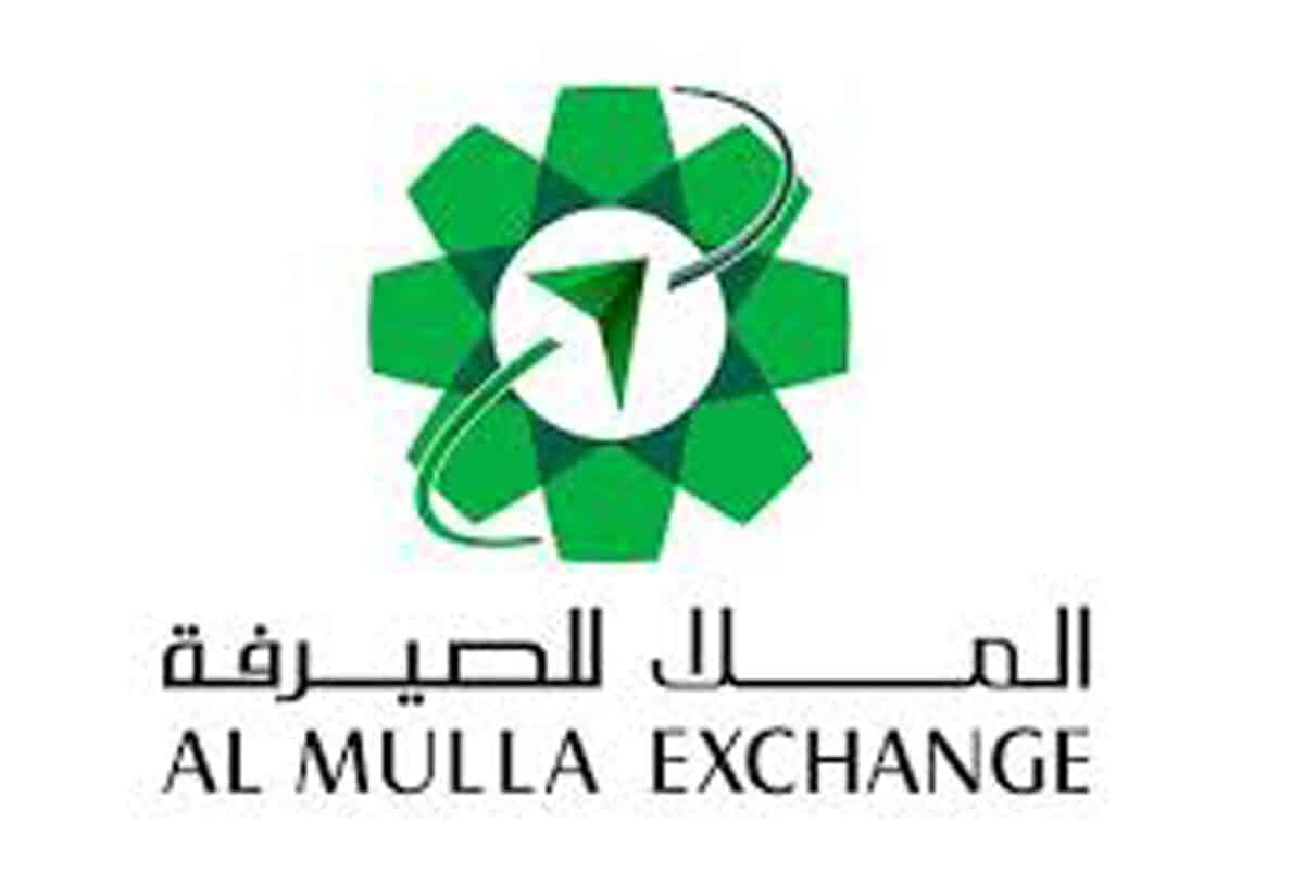 Al Mulla Exchange Timing in Q8, Partial Curfew working hours almullah ...