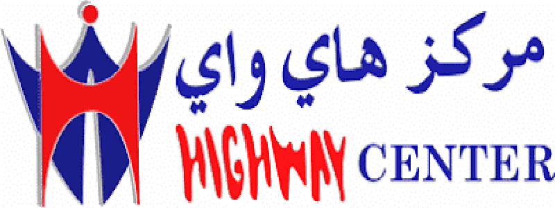 Highway Center Kuwait Ahlan Ramadan 2022 Promotions till 12th April ...