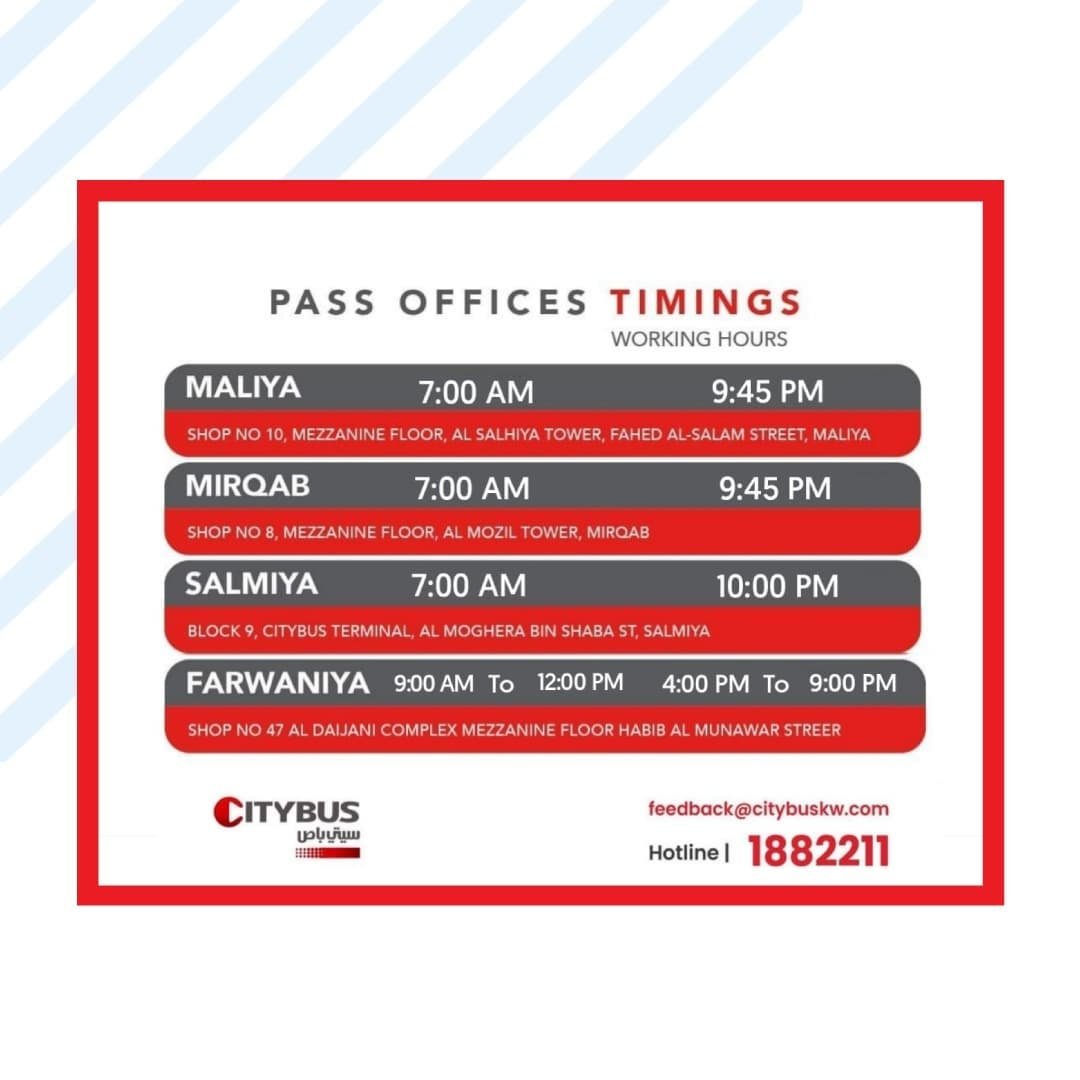 Kuwait Bus Timing CityBus Kuwait Bus Working Time 2020 Kuwait Bus