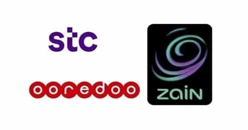 STC 5G Internet Offer with Phone, iiQ8 promotions, 5G Phone with ...