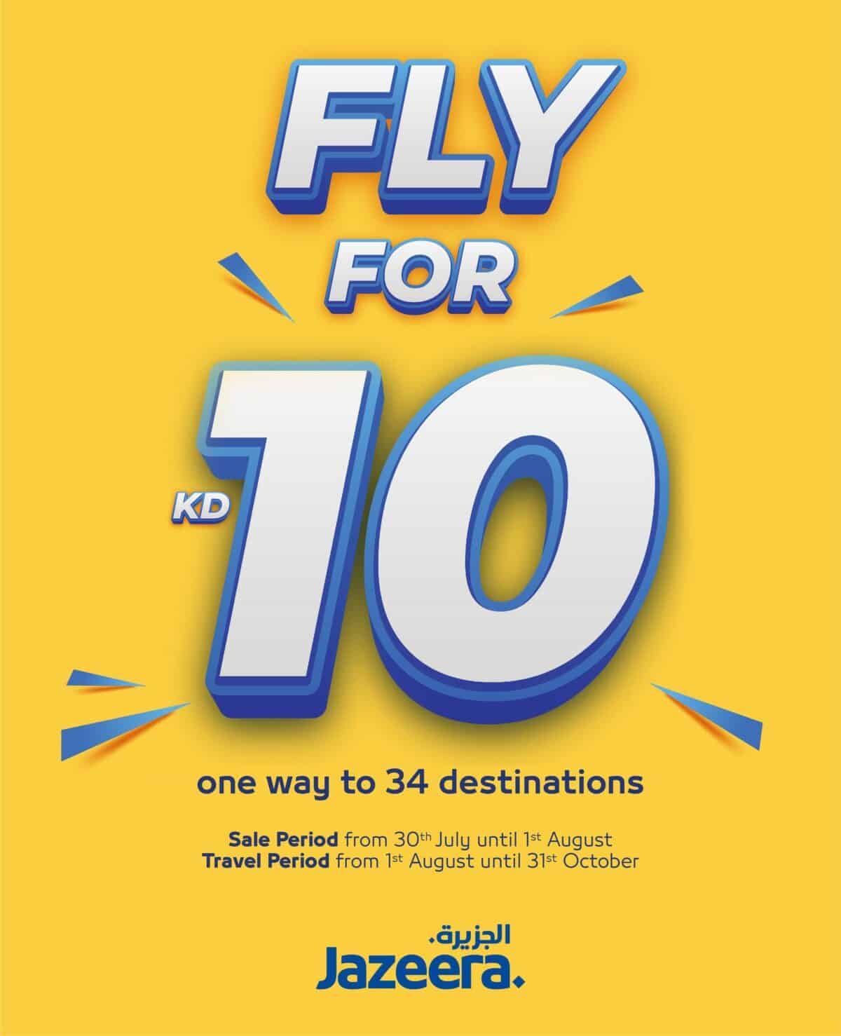 10 KD Jazeera Ticket To 34 Destinations Jazeera Airways Sales Latest