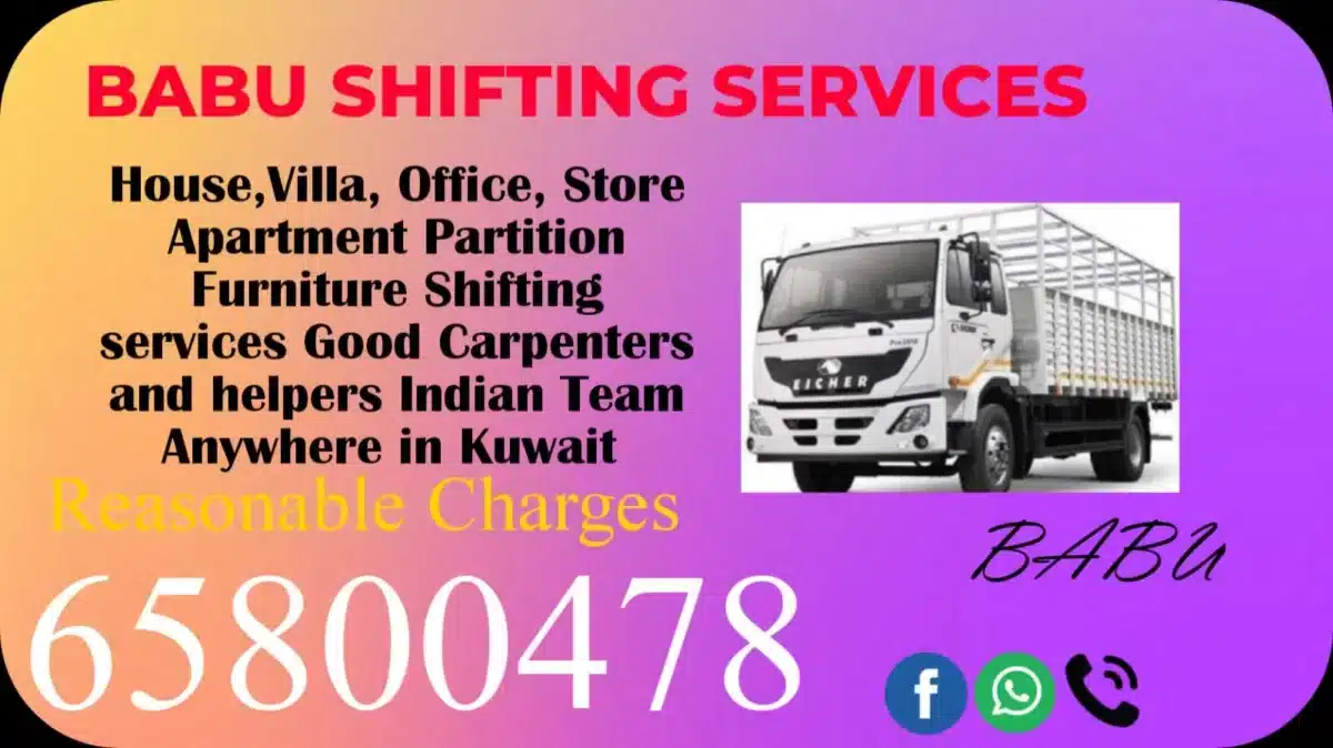 Indian Room Shifting Services 65800478 | Kuwait Jobs and News | Latest ...