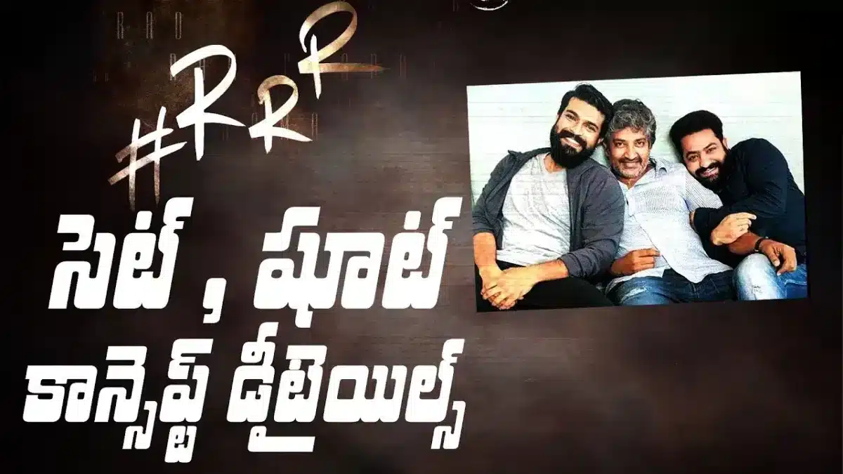 #RRR movie set, shoot & concept details | SS Rajamouli - NTR - Ram ...