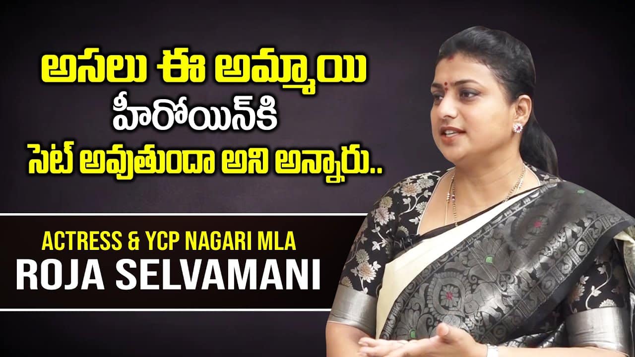 Serial Actress Devi Priya Photos In Blue | iiQ8 Hot Indian Aunty ...